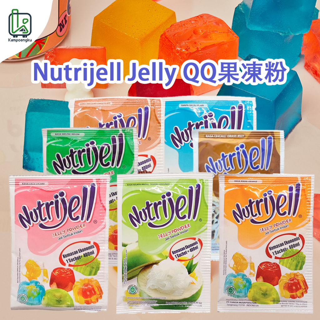 QQ果凍粉 Nutrijell Jelly Powder Sachet 10g | 蝦皮購物