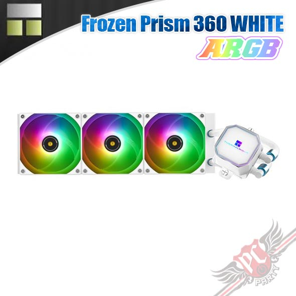 利民 Thermalright Frozen Prism 360 WHITE ARGB 一體式水冷白色版 PCPARTY | 蝦皮購物