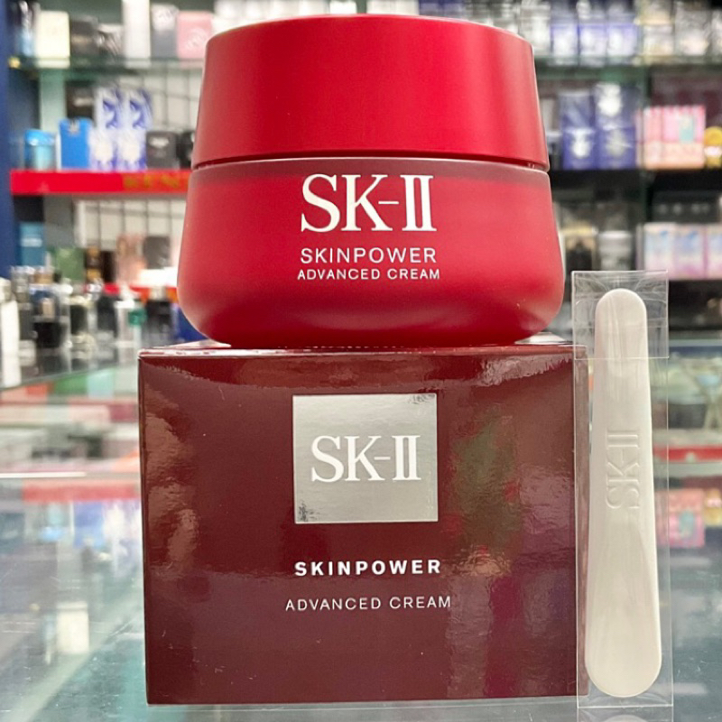 SK-II SKII SK2 致臻肌活能量活膚霜50/80g專櫃公司貨2027年1月贈紙袋 sk2 skii sk-ii | 蝦皮購物
