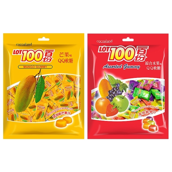 #悠西將# 馬來西亞 Cocoaland LOT 100 一百份 軟糖 QQ軟糖 綜合水果味 芒果 一百分 芒果軟糖 | 蝦皮購物