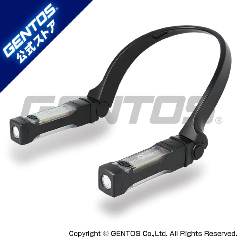 【五金大王】日本 GENTOS OZ-2XN 掛頸式手電筒 110流明 IP54 頸燈 附磁 兩用頸燈 工作燈 | 蝦皮購物
