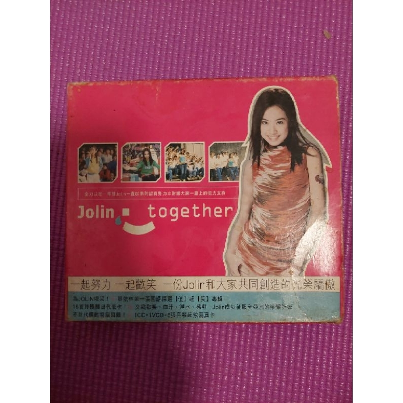 蔡依林Jolin together精選集+MV VCD | 蝦皮購物