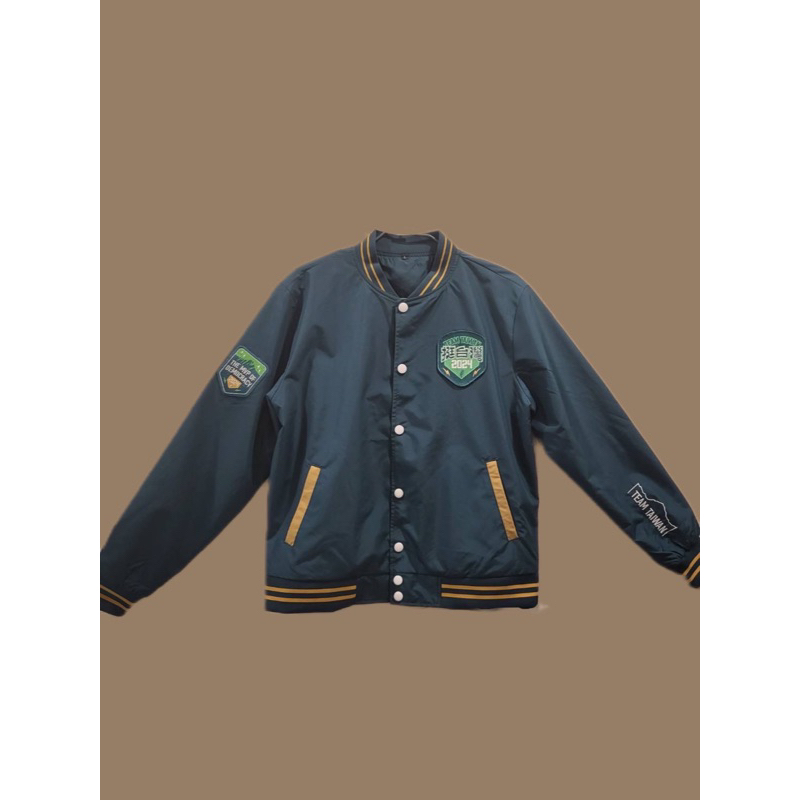 [多件優惠]Team Taiwan +挺勇敢-高質感棒球外套*1件，520 總統就職日 | 蝦皮購物