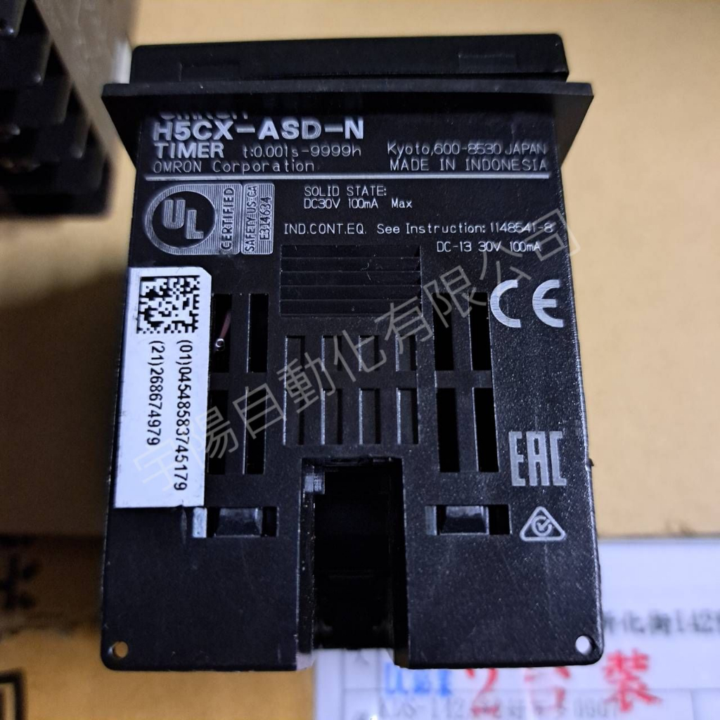 OMRON歐姆龍 數位計時器H5CX-ASD-N(已測試) | 蝦皮購物