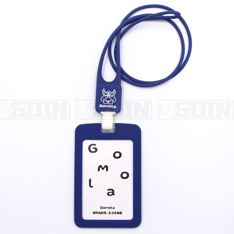 Gomola/Goin矽膠卡套組 Gogoro智慧鑰匙卡 環保矽膠材質 手感舒適 悠遊卡 證件套 識別證 支付卡 | 蝦皮購物
