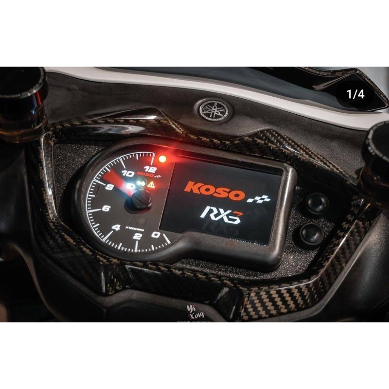 六代勁戰Koso Rx3儀表-直上組「原廠線頭」「附上犀牛皮保護貼」 | 蝦皮購物