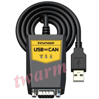 USB 轉 CAN 線（USB2CAN-Cable），適用樹苺派Pi3、Pi4、Jetson Nano、Tinker | 蝦皮購物