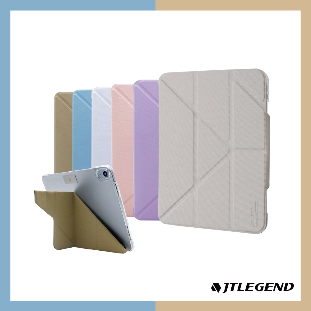 【快速出貨！JTLEGEND】iPad10/Pro11/Air4/5 10.9吋 Ness防潑水多角度保護套 | 蝦皮購物
