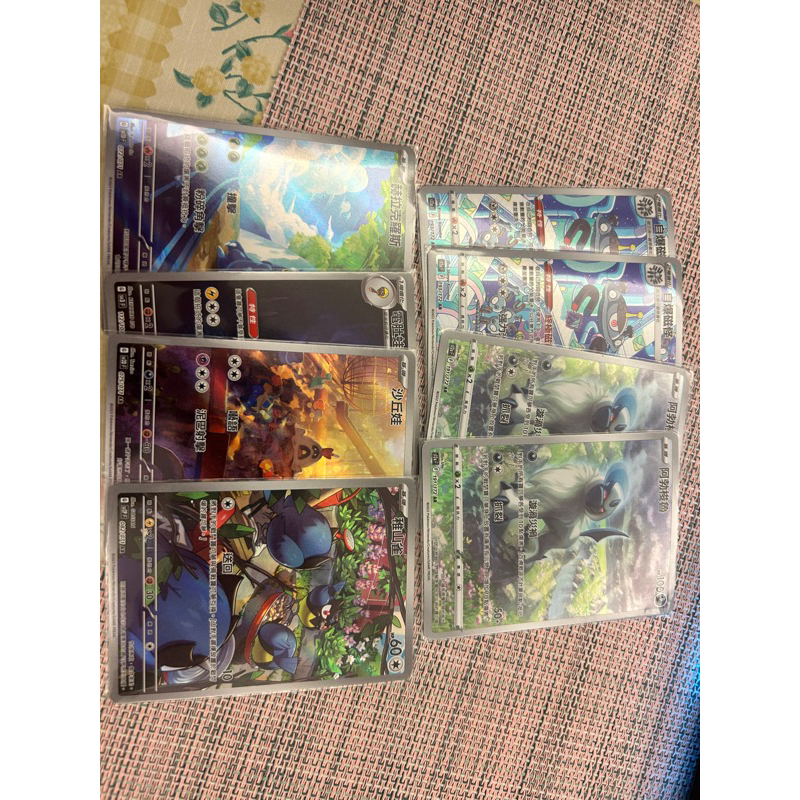 寶可夢卡牌ptcg ar卡自爆磁怪 阿勃梭魯 | 蝦皮購物