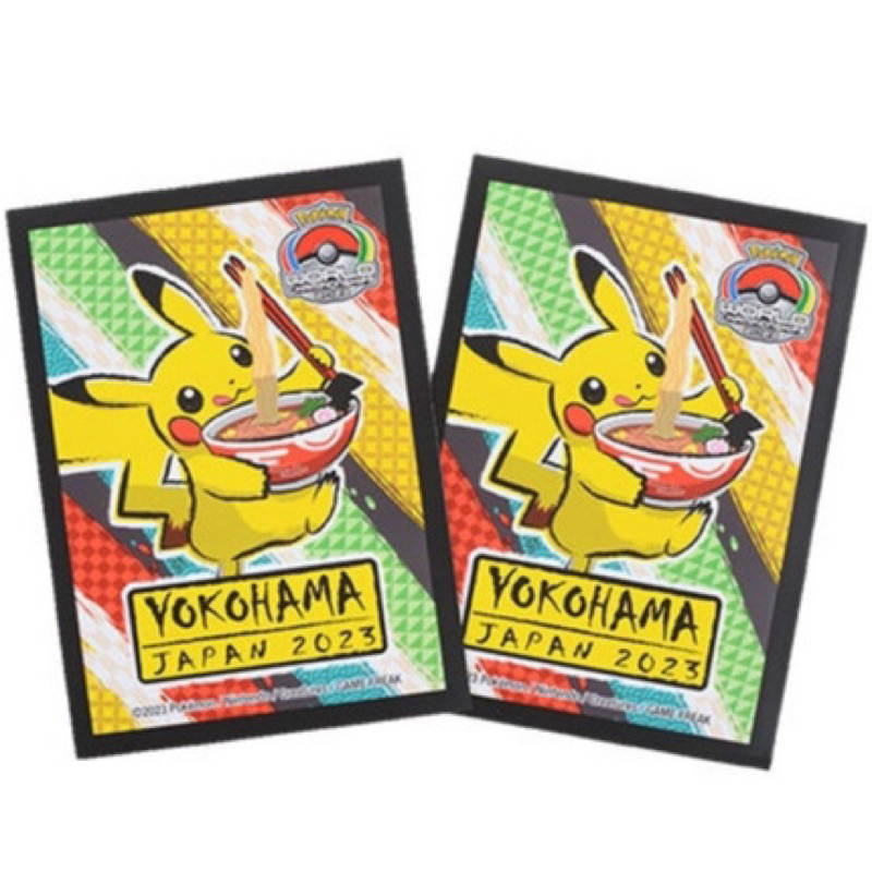 「現貨」寶可夢卡牌 PTCG 2023橫濱世界賽 2023WCS 卡套 牌套 御三家 皮卡丘 拉麵 | 蝦皮購物