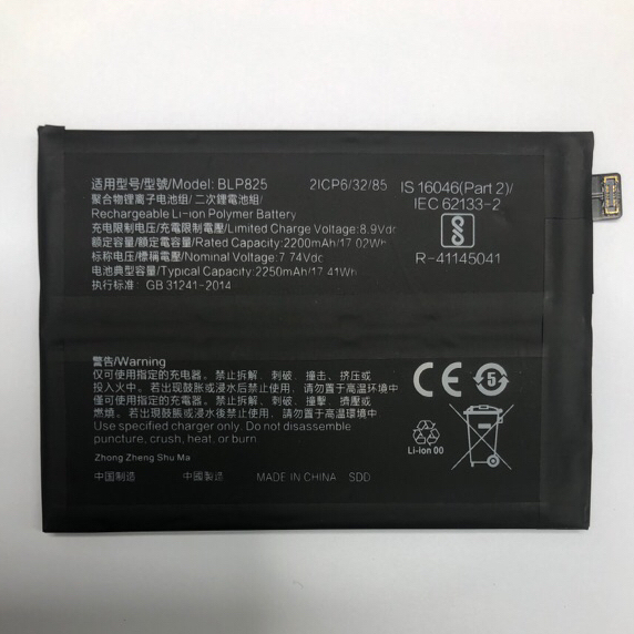 OPPO Reno6 Pro Reno6Pro Reno 6 pro 電池 BLP825 全新 台灣現貨 | 蝦皮購物