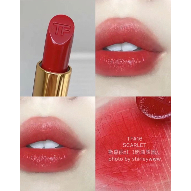 特價 正品 Tom ford TF黑管 細黑管 黑細管26 27 N1 N2 N3 100 25 69 511口紅 唇膏 | 蝦皮購物