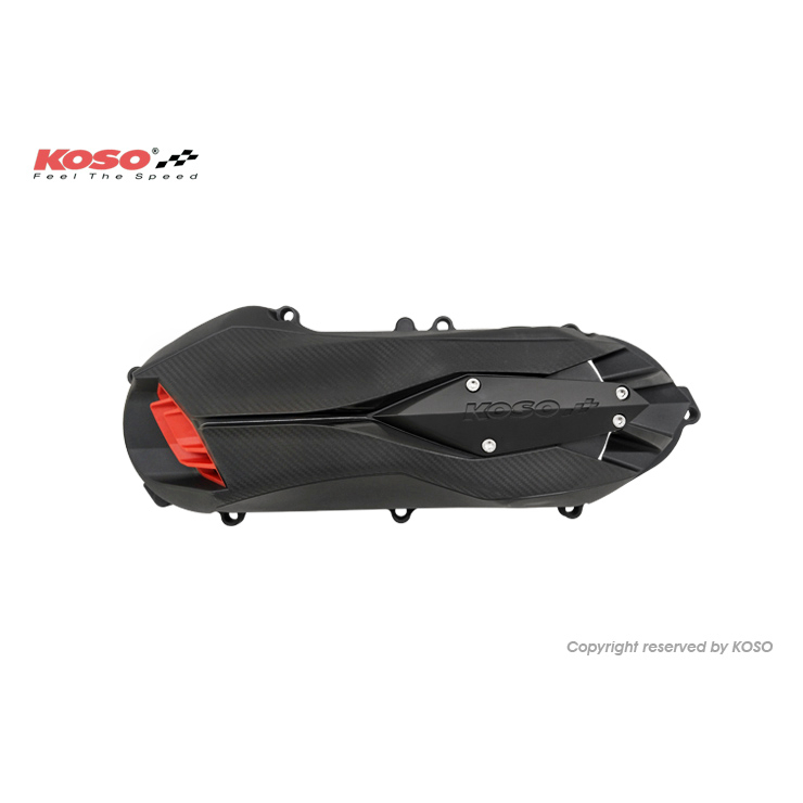 【榮銓】KOSO 四/五代戰 BWS BWSR 卡夢壓花 輕量化導風傳動外蓋 傳動膠條 傳動飾蓋 | 蝦皮購物