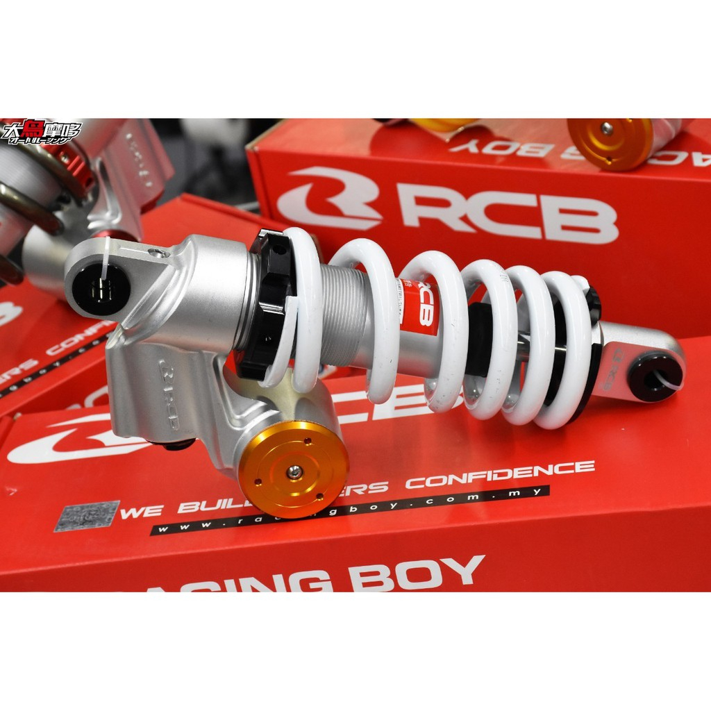 『XZ』RCB 中置 後 避震器 Honda Msx125/TNT135 (預載/阻尼可調)鐵灰/紅/黃/白 | 蝦皮購物