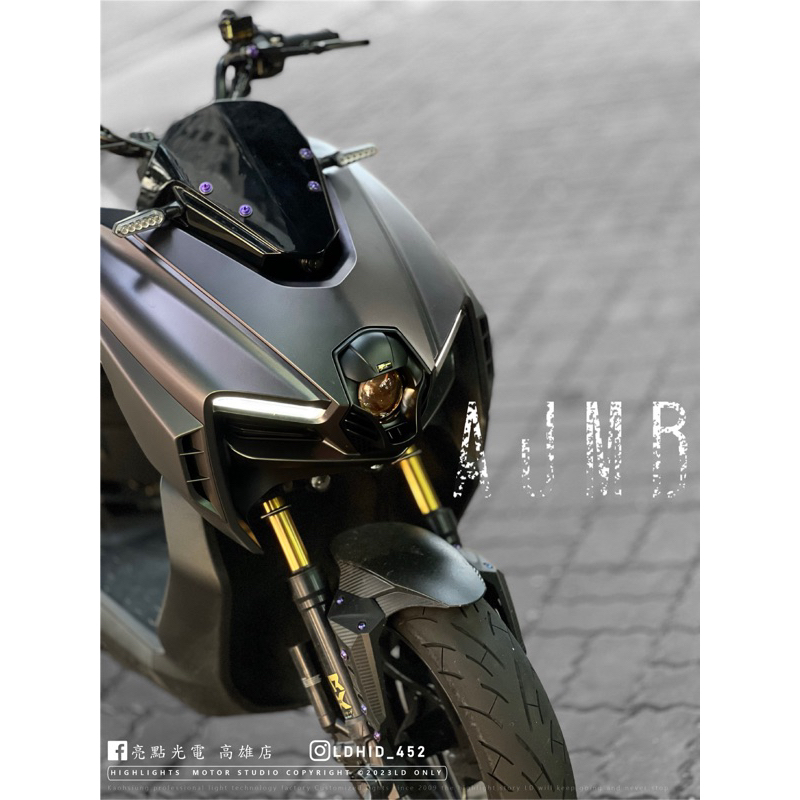 ！現貨快速出貨【高雄亮點】AJ MMBCU 曼巴 單眼大燈經典版 文件版 LED大燈 魚眼大燈 MMB AJMB | 蝦皮購物