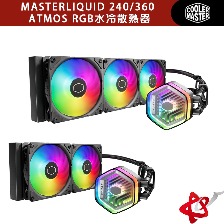 Cooler Master 酷媽 MASTERLIQUID 240/360 ATMOS RGB水冷散熱器 | 蝦皮購物