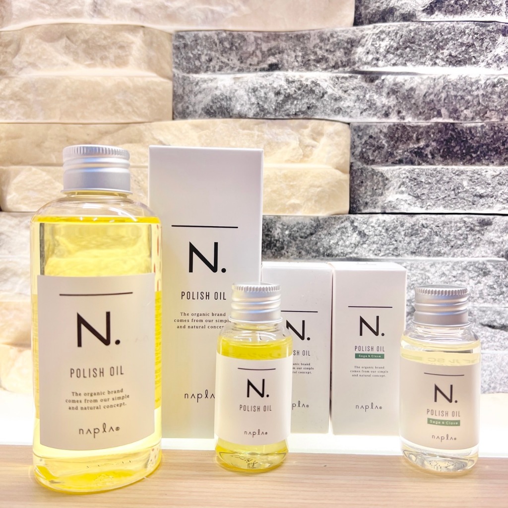 現貨 日本 正品公司貨 napla 娜普菈 N系列 全效甜橙果油 SC 30ML 150ML 免沖洗 精油 | 蝦皮購物