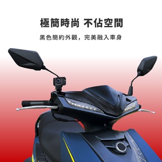 PX大通 MX1+ 機車行車記錄器 USB供電 黑鋼盾 60FPS 車規級 高速 高畫質 機車記錄器 MX1 系列 | 蝦皮購物