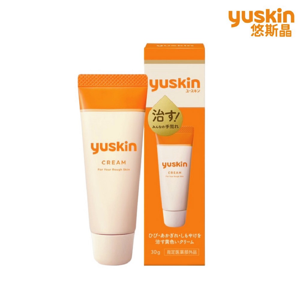 【禾坊藥局】日本Yuskin 悠斯晶 A 乳霜 YuskinA 新悠斯晶 花漾護手霜 護唇膏 | 蝦皮購物