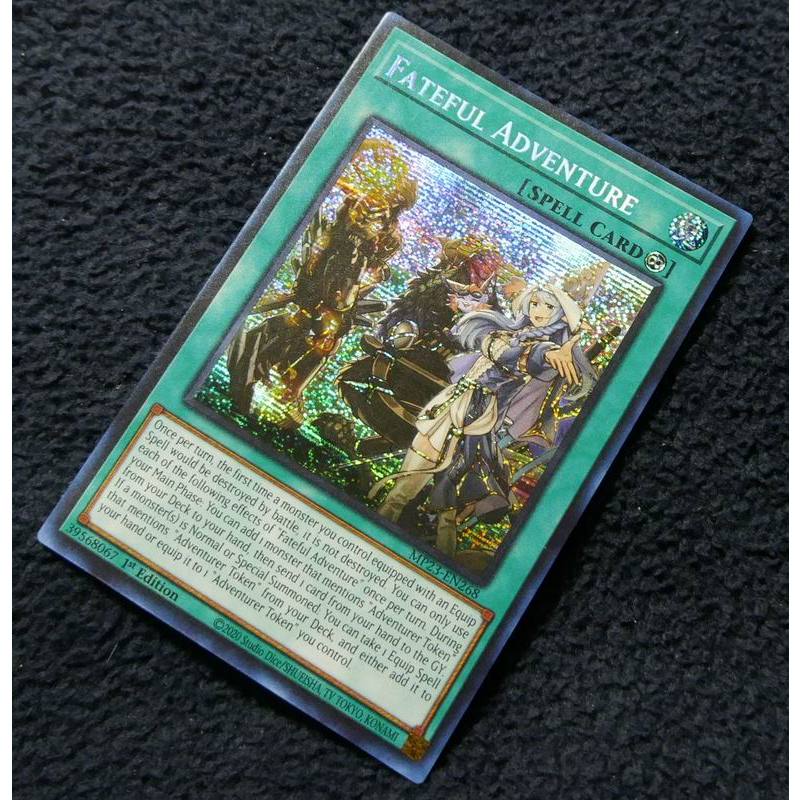 正版遊戲王 MP23-EN268 美英1刷 半鑽 命運的旅途X1(M/NM)=DBGC-JP029 | 蝦皮購物