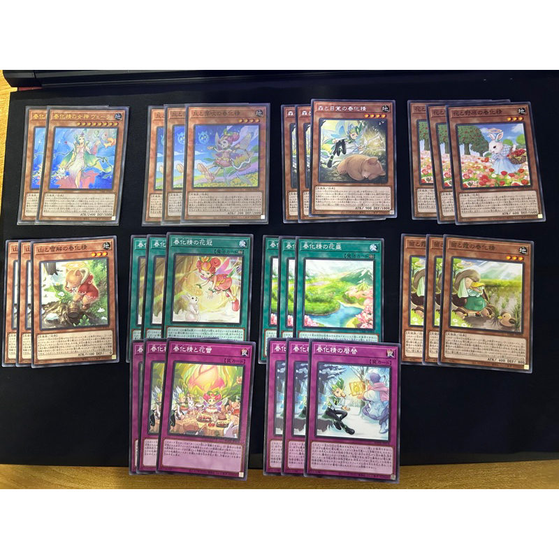 POTE-JP016 丘與發芽的春化精 DABL-JP025 春化精的女神 薇拉 | 蝦皮購物