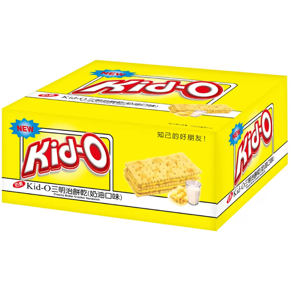 Kid-O 三明治餅乾 (奶油口味) 1530公克 家庭號 夾心餅乾 好市多 costco COSTCO 代購 | 蝦皮購物