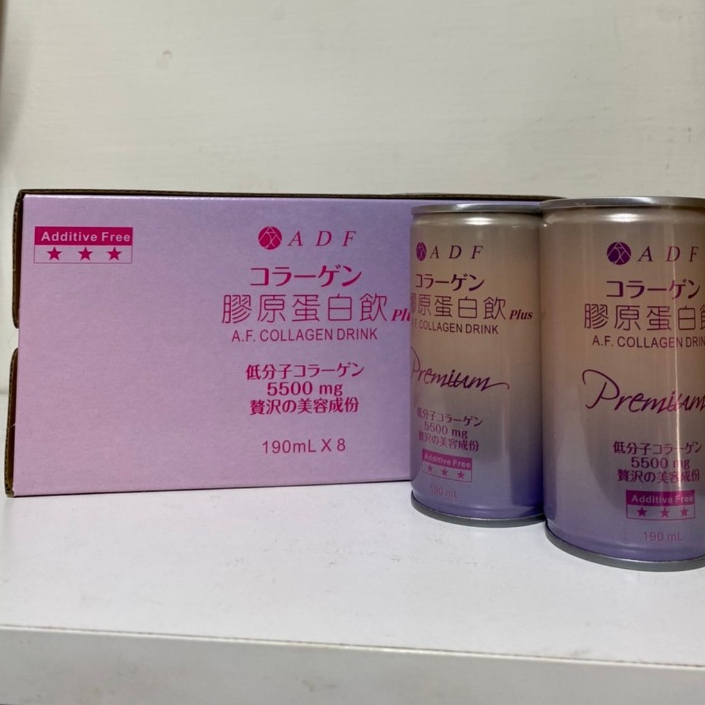 現貨 第三代 ADF膠原蛋白飲 190ml EX PLUS 一組8入 | 蝦皮購物