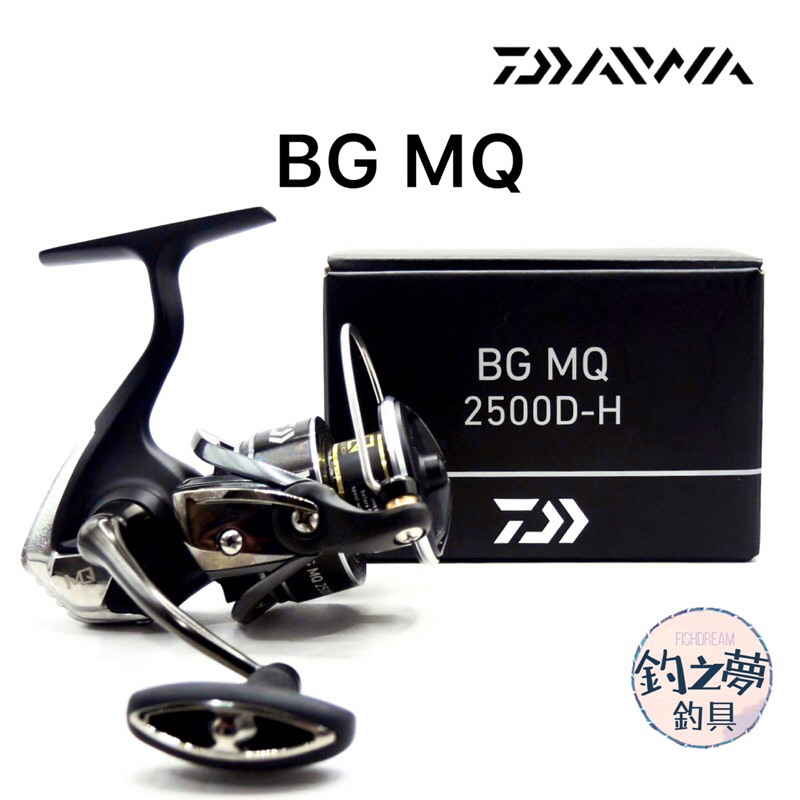 釣之夢~DAIWA 20 BG MQ 紡車捲線器 大物捲 龍膽石斑 岸拋 釣魚 釣具 捲線器 海釣場 海釣池 石斑 大物 | 蝦皮購物