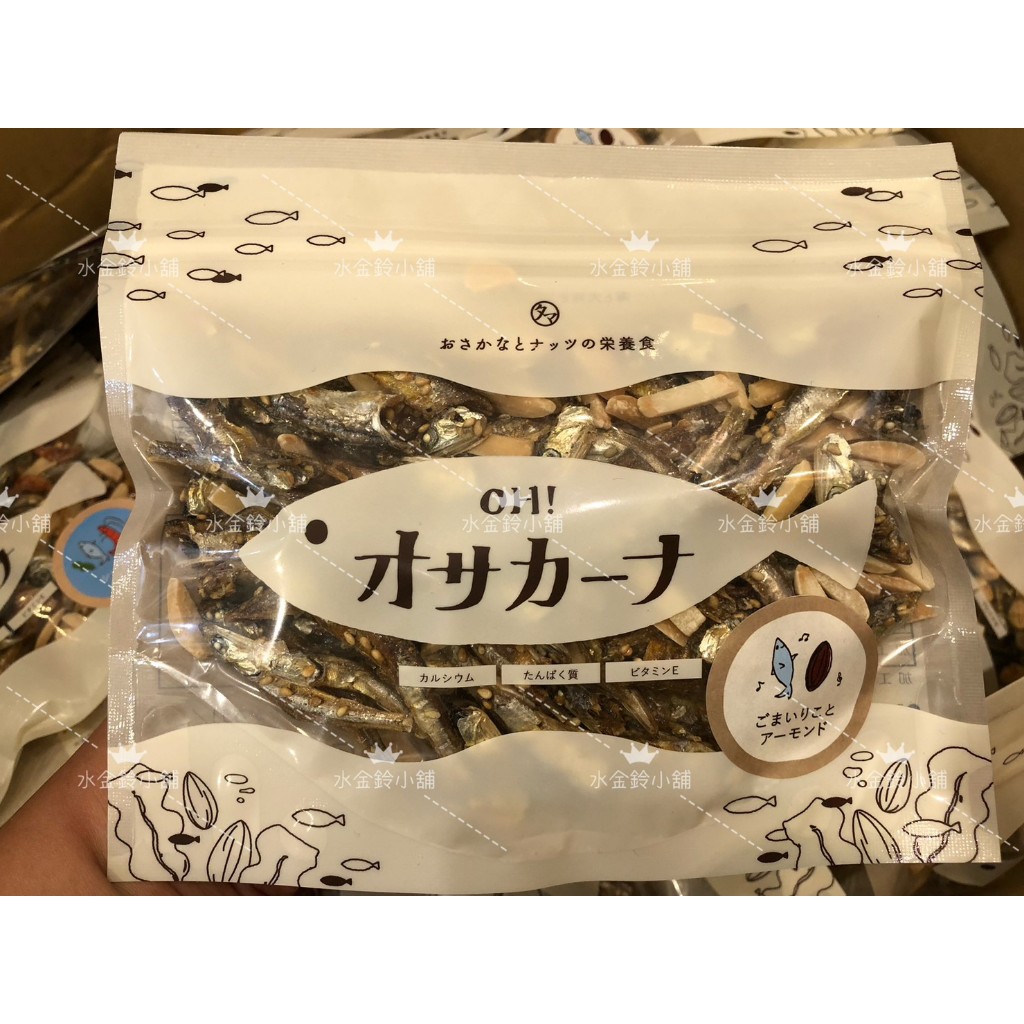 風森小舖 日本 OH! SAKANA 小魚乾 杏仁小魚乾 明太子 起司 蒜香 醬油 奶油 芥末 柿種 | 蝦皮購物