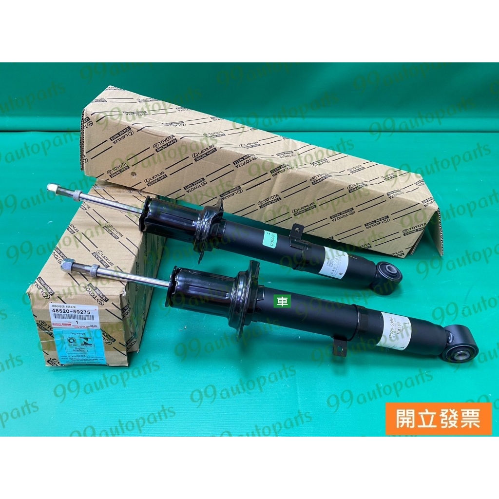 【汽車零件專家】豐田 IS250 05-10年 避震器 前避震器 48520-59275 48510-80256 原廠 | 蝦皮購物