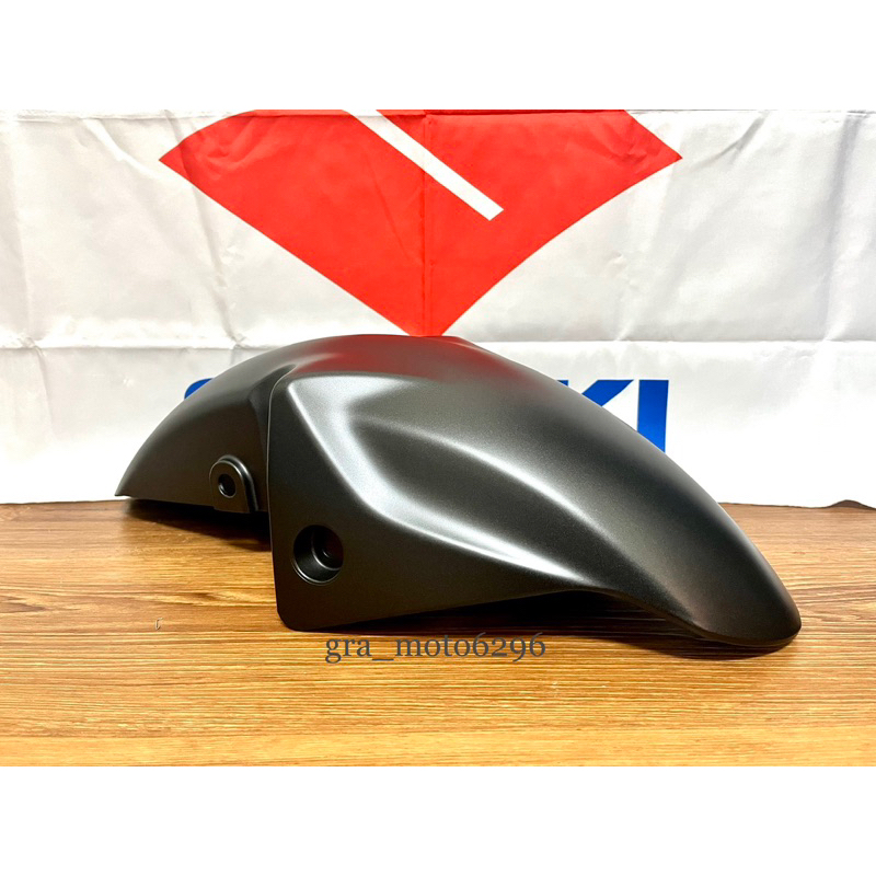 GIXXER250、SF 前土除 車殼 前擋泥板 原廠SUZUKI零件 53111-41K00 | 蝦皮購物