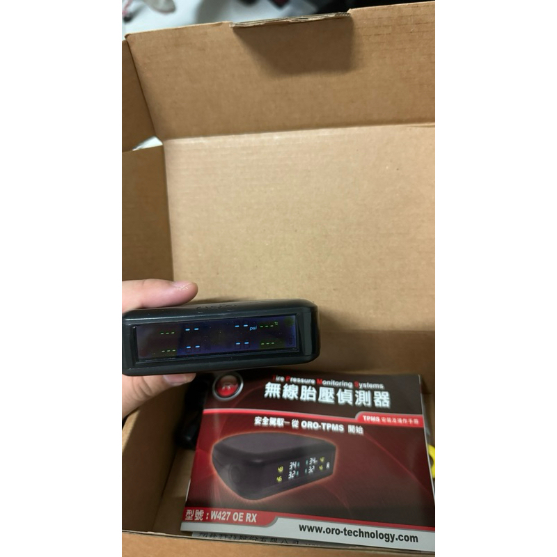 ORO 無線太陽能胎壓顯示器 W427 OE RX | 蝦皮購物