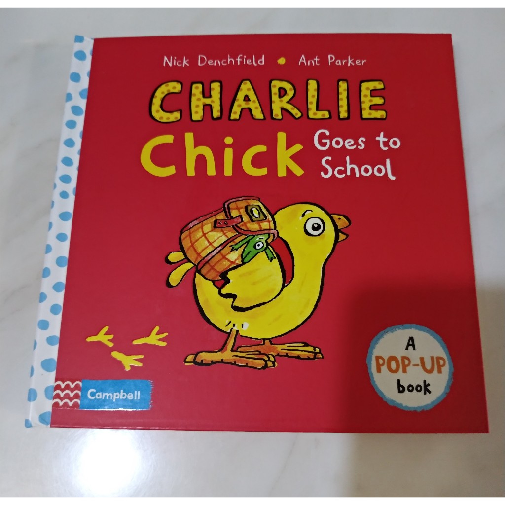 【英國進口】Charlie Chick Goes to School查理小雞上學去立體書(絕版書) | 蝦皮購物