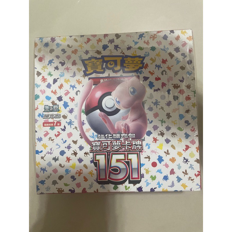 「商品實拍」PTCG寶可夢151 全新未拆封補充包盒 | 蝦皮購物