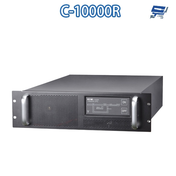 昌運監視器 Eaton 伊頓飛瑞 C-10000R (C10000R) 機架型 在線式 220V 10KVA 不斷電系統 | 蝦皮購物