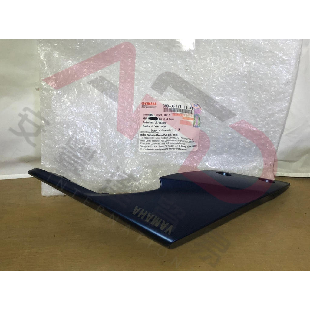 『米高貿易』YAMAHA原廠零件MT-15 B9D-XF173(XF174)-10-P1左/右後側殼(藍) | 蝦皮購物