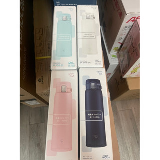 象印 480ml超輕量OneTouch不鏽鋼保溫杯 SM-SF48 兩入套組顏色隨機出貨 | 蝦皮購物