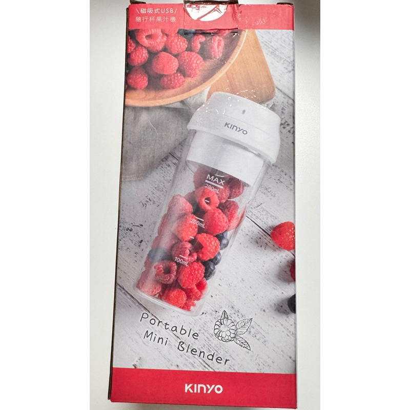 KINYO 隨行杯果汁機(JRU-6690) | 蝦皮購物