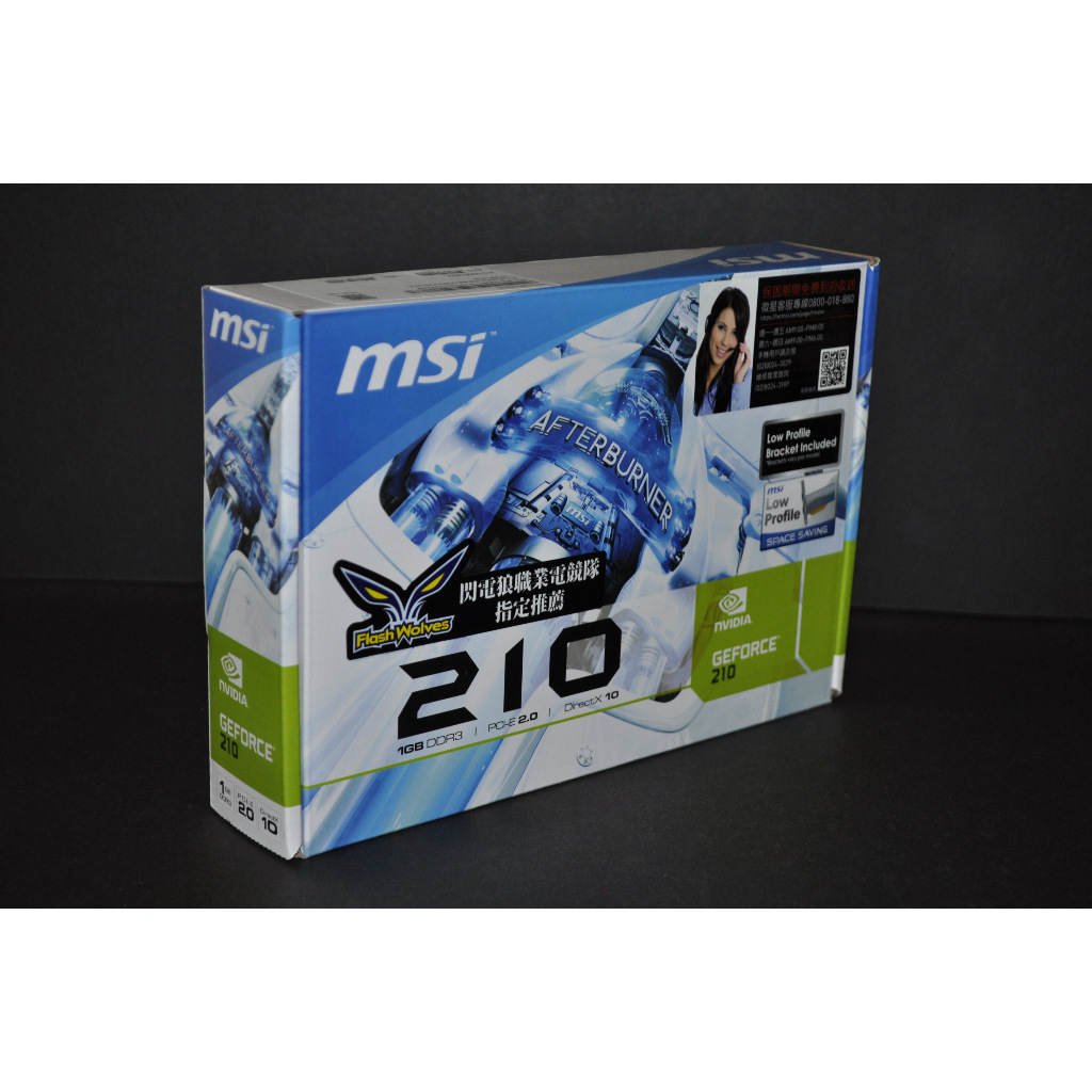 全新 微星 MSI GeForce 210 MS-V809 (1G D3 64-bit HDMI DVI D-Sub) | 蝦皮購物