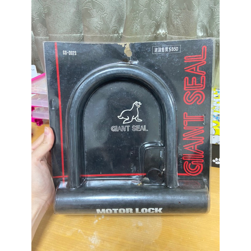 Motor Lock You Lock Giant Seal GS-3823 圓鐵單口鎖 全新 包裝比較久了 所以便宜賣 | 蝦皮購物