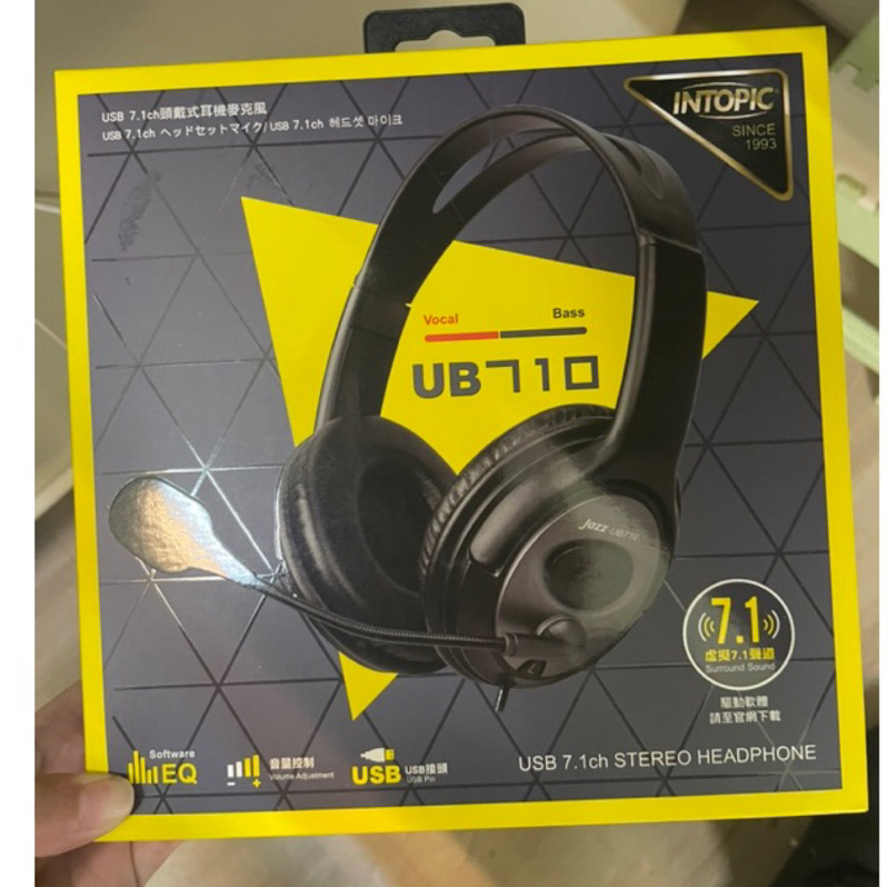 [全新]INTOPIC 廣鼎 USB頭戴式耳機麥克風(JAZZ-UB700) | 蝦皮購物