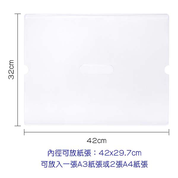 A4壓克力公佈欄 T3120 T3520 佈告欄 公告欄 啟事告示通知 壓克力架 公共告示 布告欄 超熱銷 含稅開發票 | 蝦皮購物