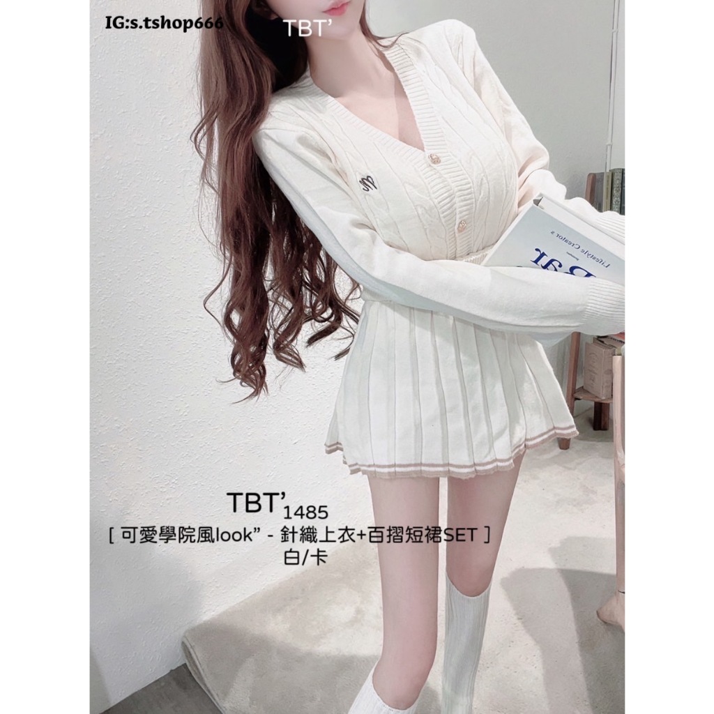 【S.T SHOP現貨】620 甜美學院風排釦上衣+壓邊百褶裙 | 蝦皮購物