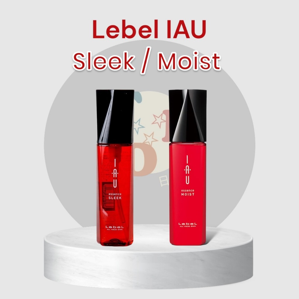 日本 現貨 肯邦 Lebel IAU 保濕油 SLEEK 保濕乳 Moist 精華凝露 髮油 護髮 | 蝦皮購物