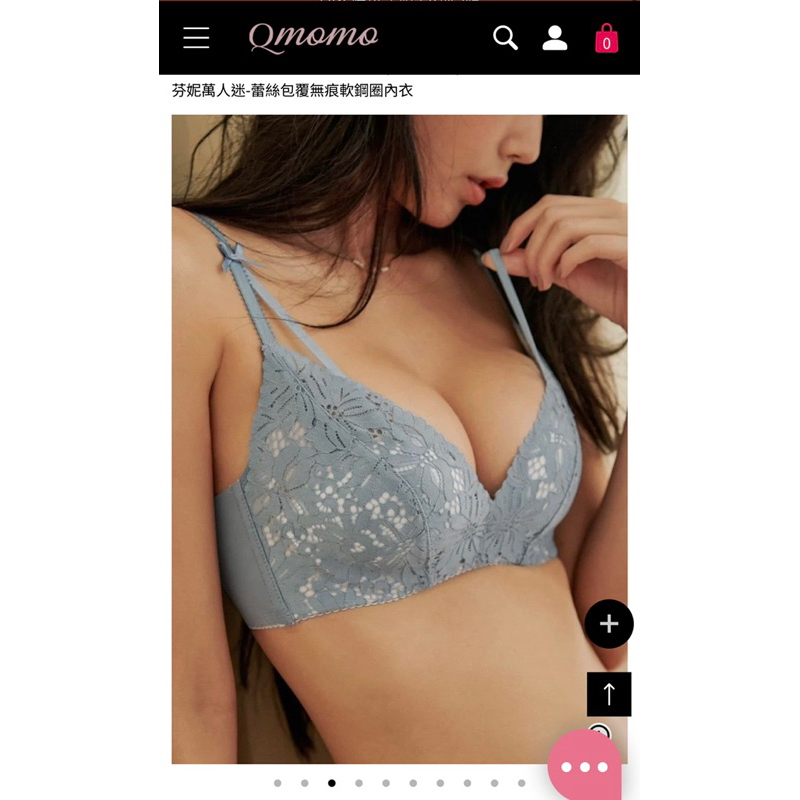 Qmomo 芬妮萬人迷80F | 蝦皮購物