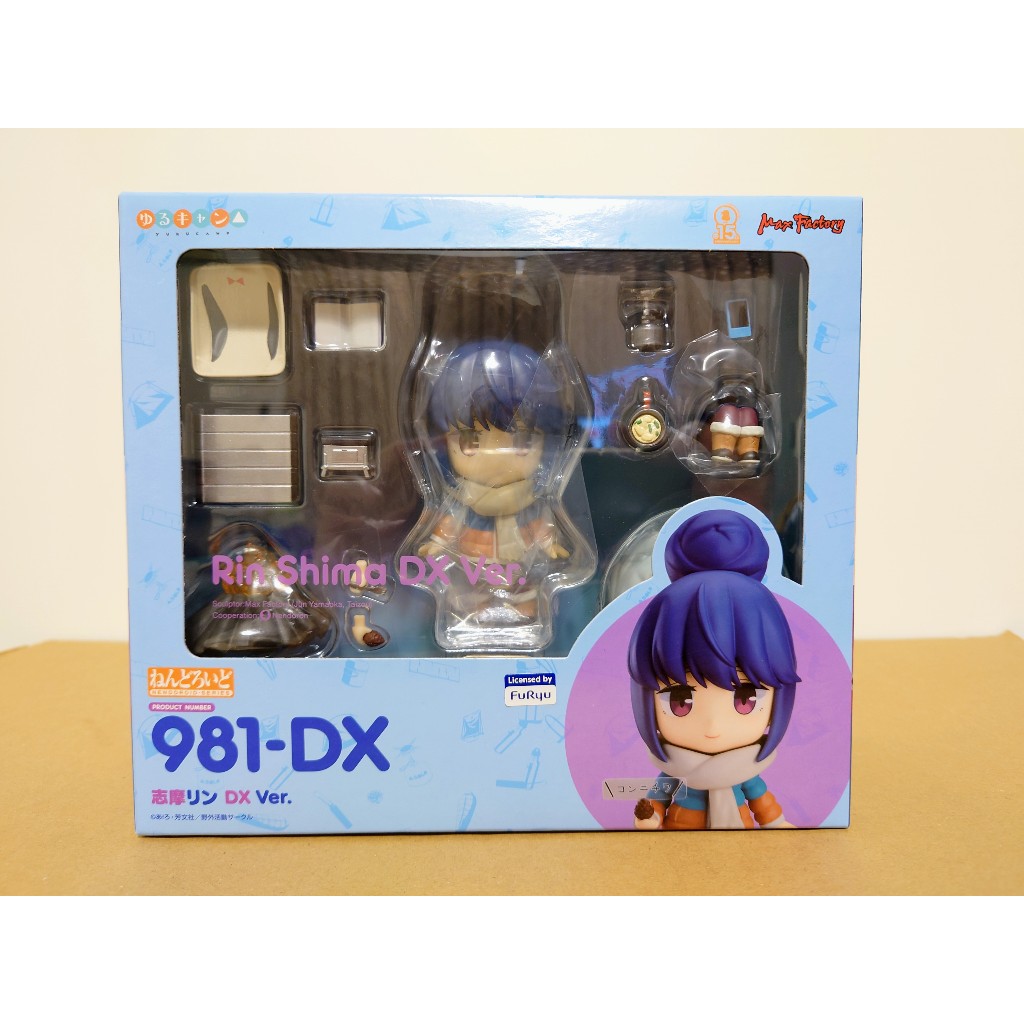 【搖曳露營 】日版 志摩凜 黏土人 981-DX 公仔 模型 周邊 志摩リン GSC 正版 ゆるキャン | 蝦皮購物