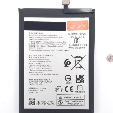 【萬年維修】NOKIA-G21(WT341) 全新原裝電池 維修完工價800元 挑戰最低價!!! | 蝦皮購物