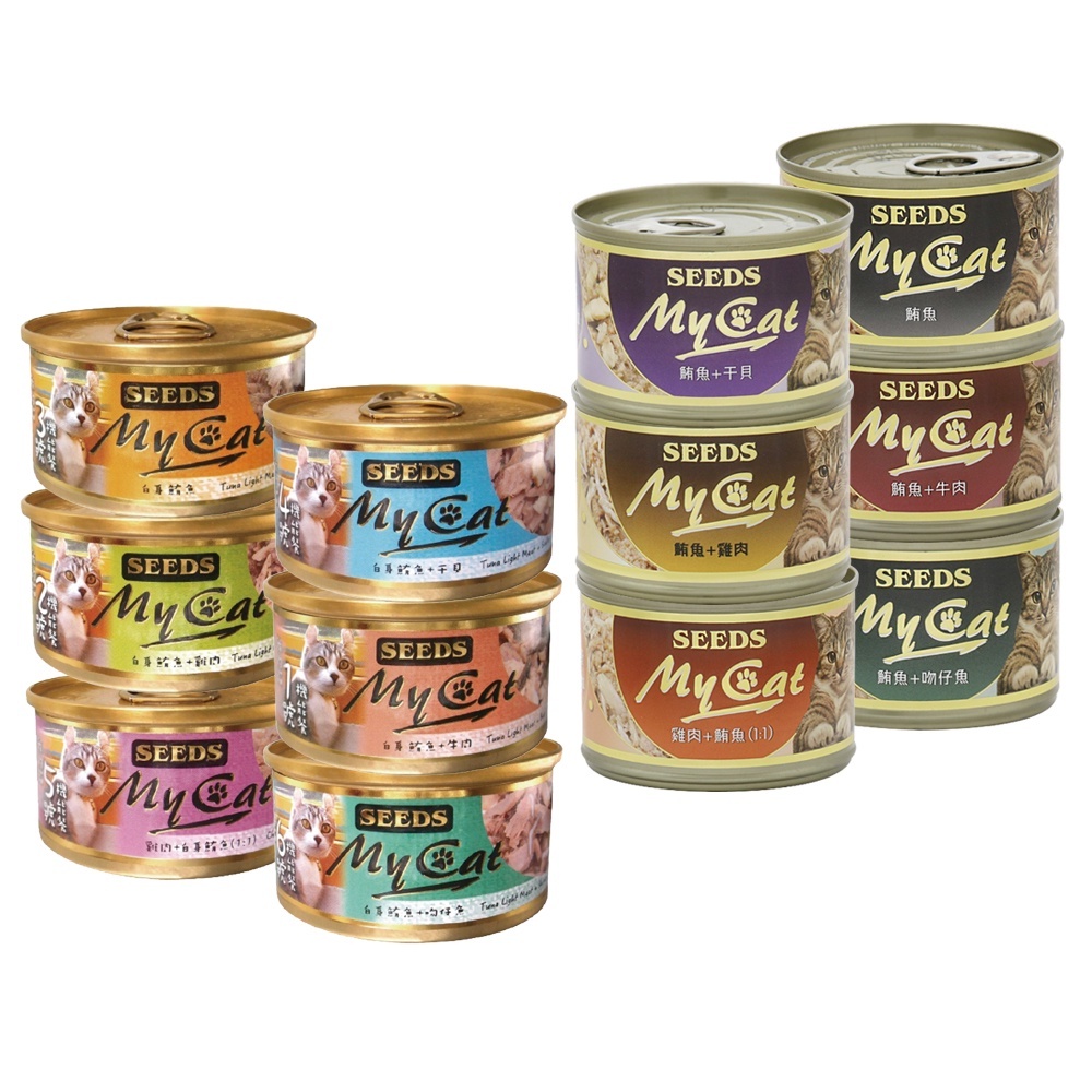 【24罐組】SEEDS 惜時 聖萊西 MyCat 我的貓 85g/170g 副食罐 貓罐頭 ♡喵王國寵物店♥ | 蝦皮購物
