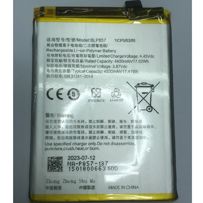 電池 適用 Realme GT NEO 原電芯 電池 BLP857 全新 台灣現貨 | 蝦皮購物