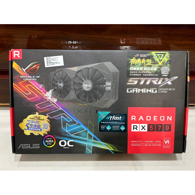 ASUS 華碩 ROG-STRIX-RX570-4G GAMING 顯示卡 二手 | 蝦皮購物